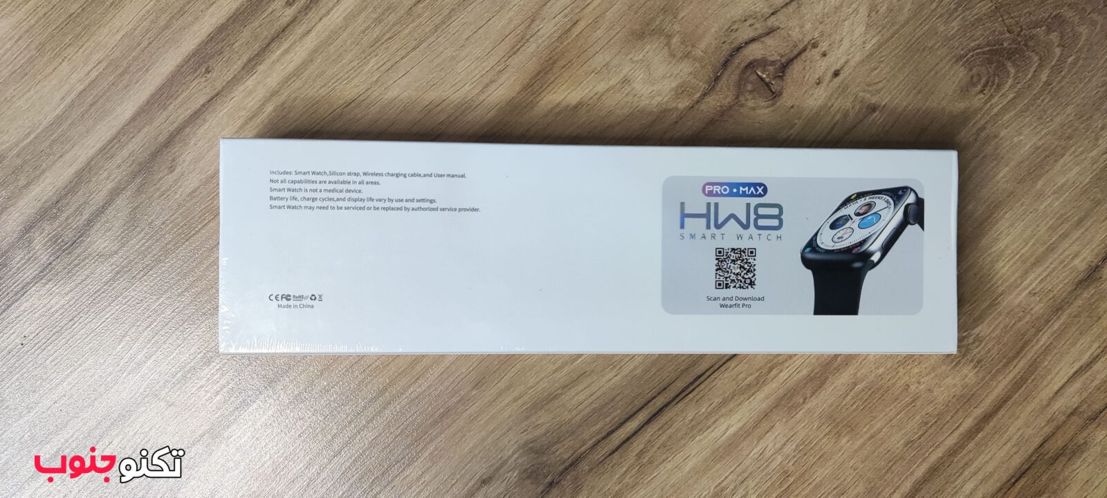 ساعت هوشمند مدل سری 8 HW8 Pro Max » تکنوجنوب فروشگاه گجت و تکنولوژی